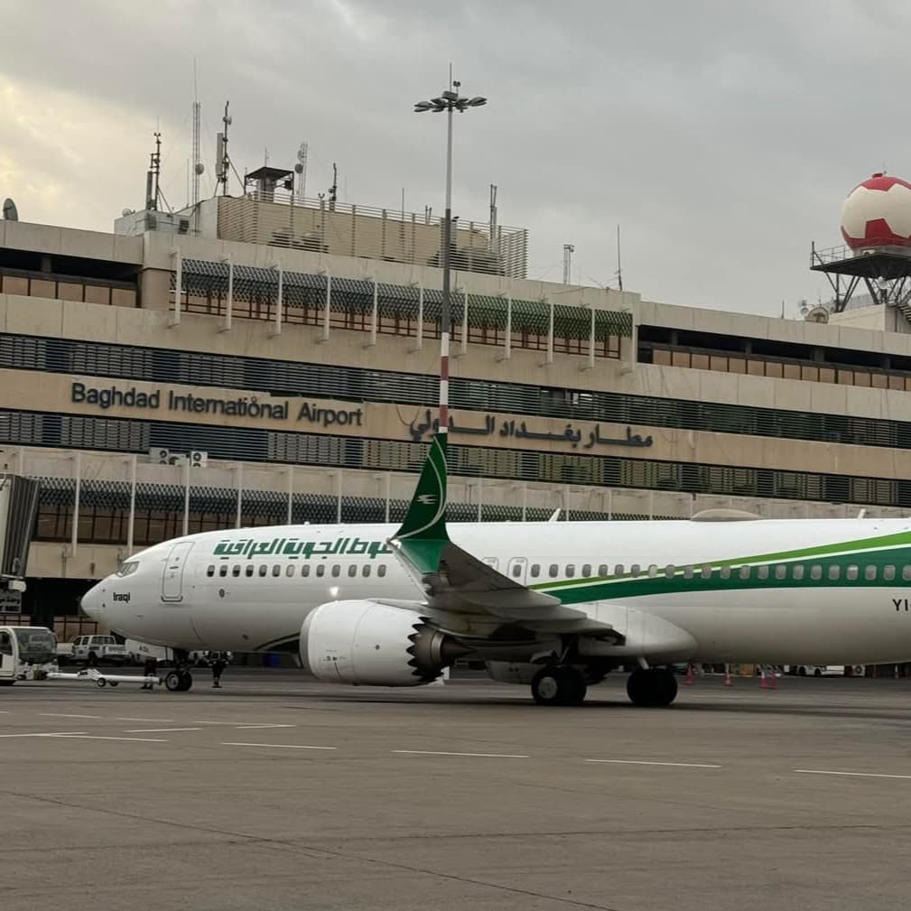 ️ First Direct Flight from Sharjah to Baghdad by Iraqi Airways! – Iraq ...